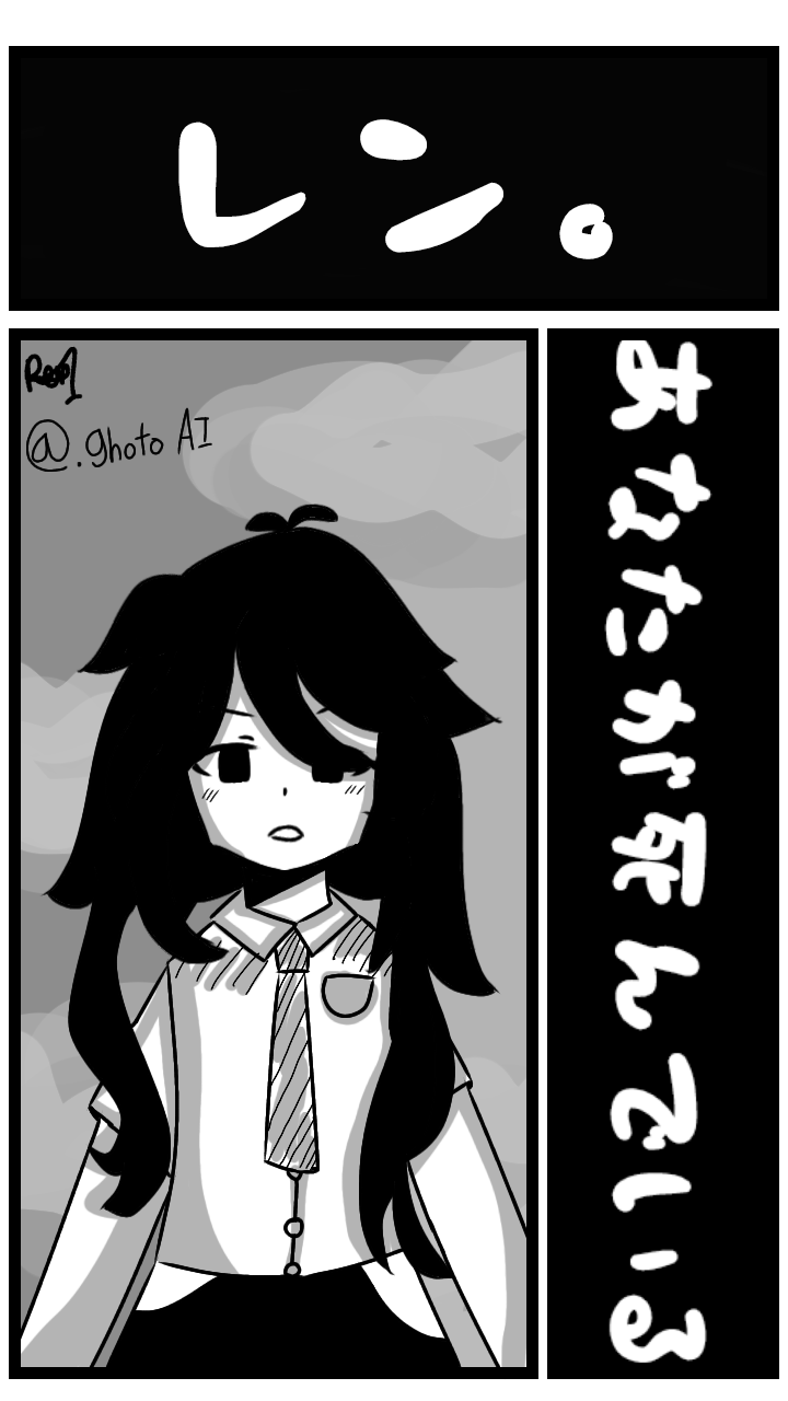 one clip manga - ibisPaint