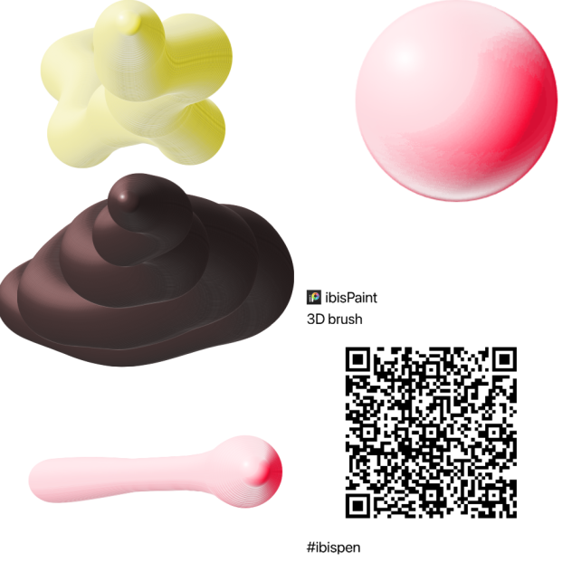 3D Brush - ibisPaint