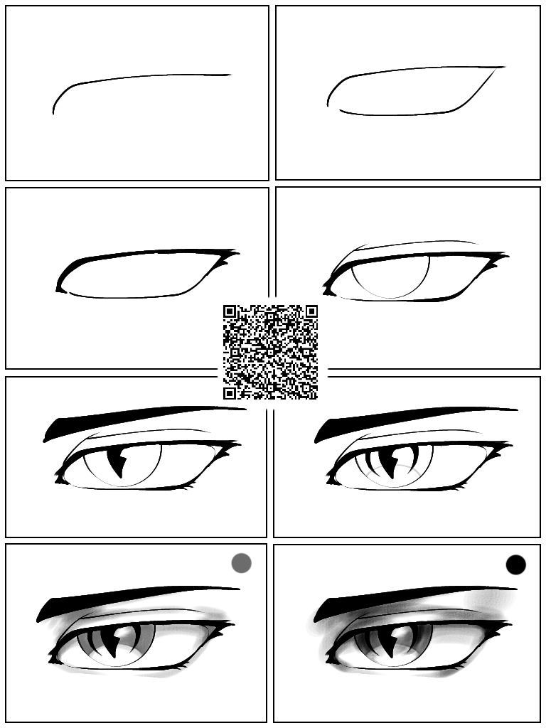 Gray Eye👁 - ibisPaint