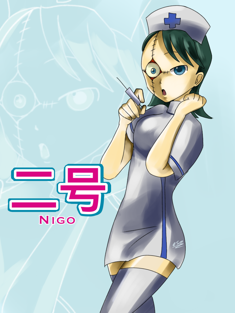 Nigo ikigusare idols - ibisPaint