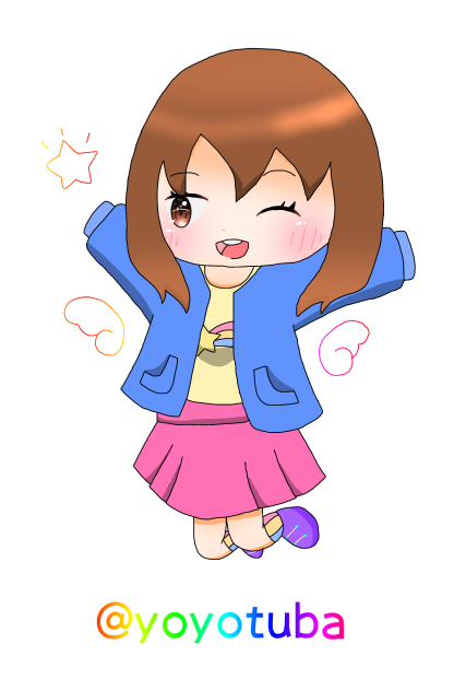 HYPER☆RAINBOW - ibisPaint