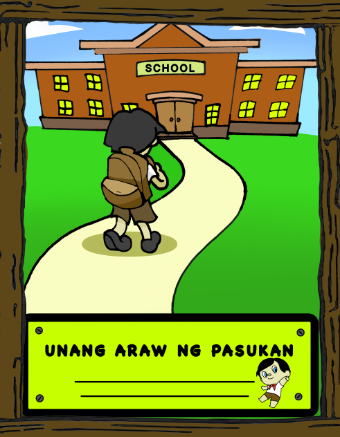 Page Cover - ibisPaint