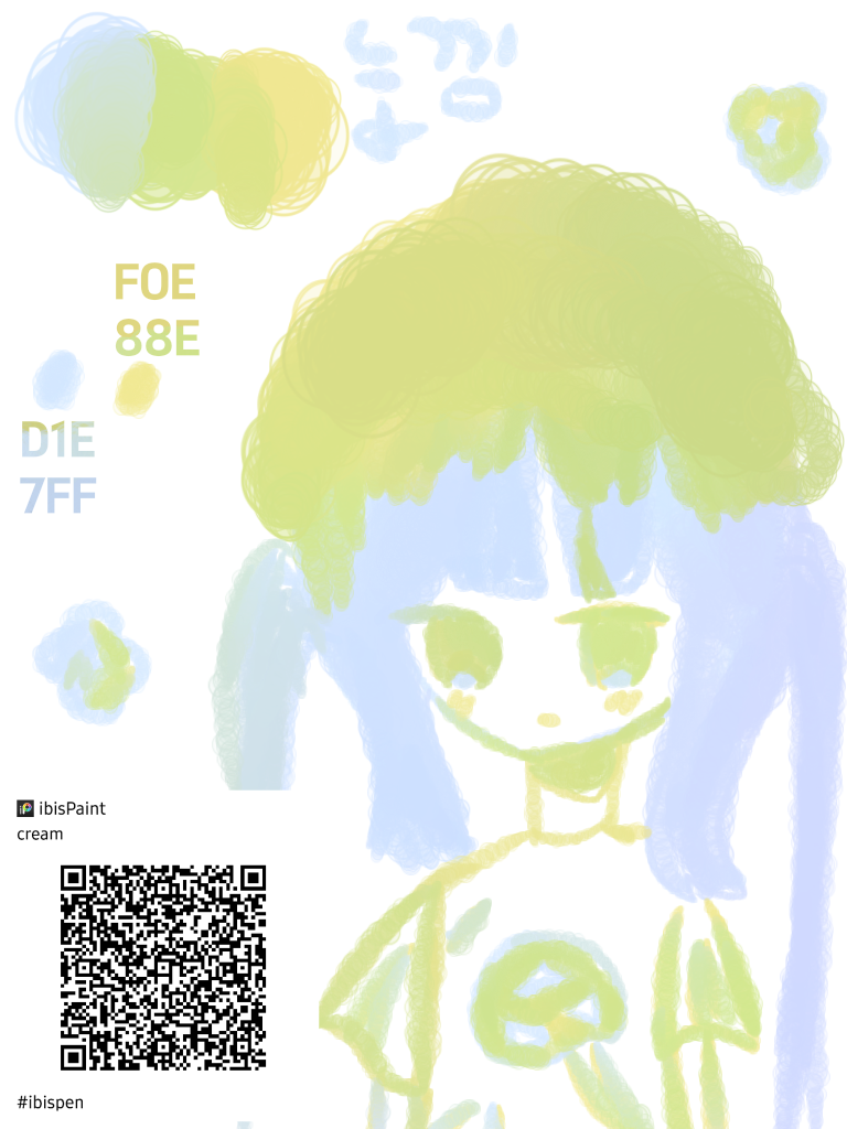 Cream Brush - ibisPaint