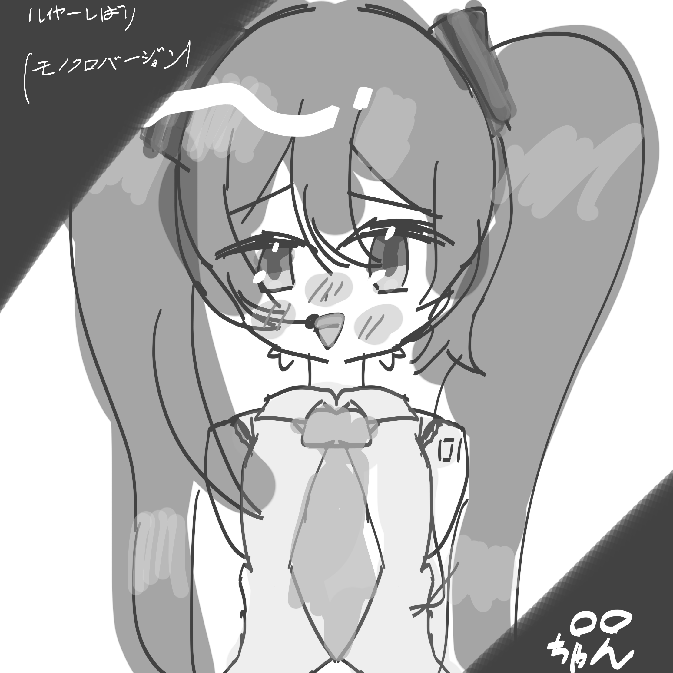 無題822 - ibisPaint