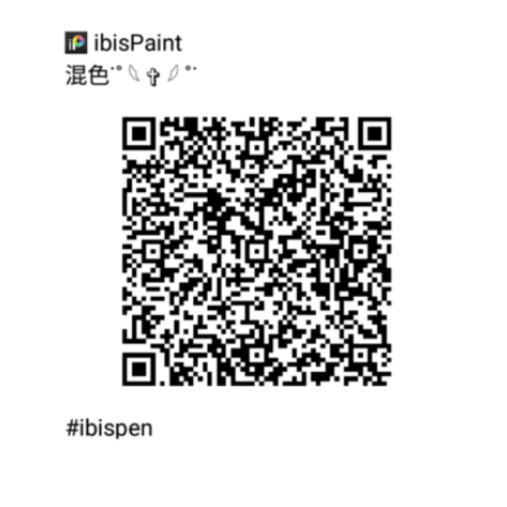 無題141 - ibisPaint