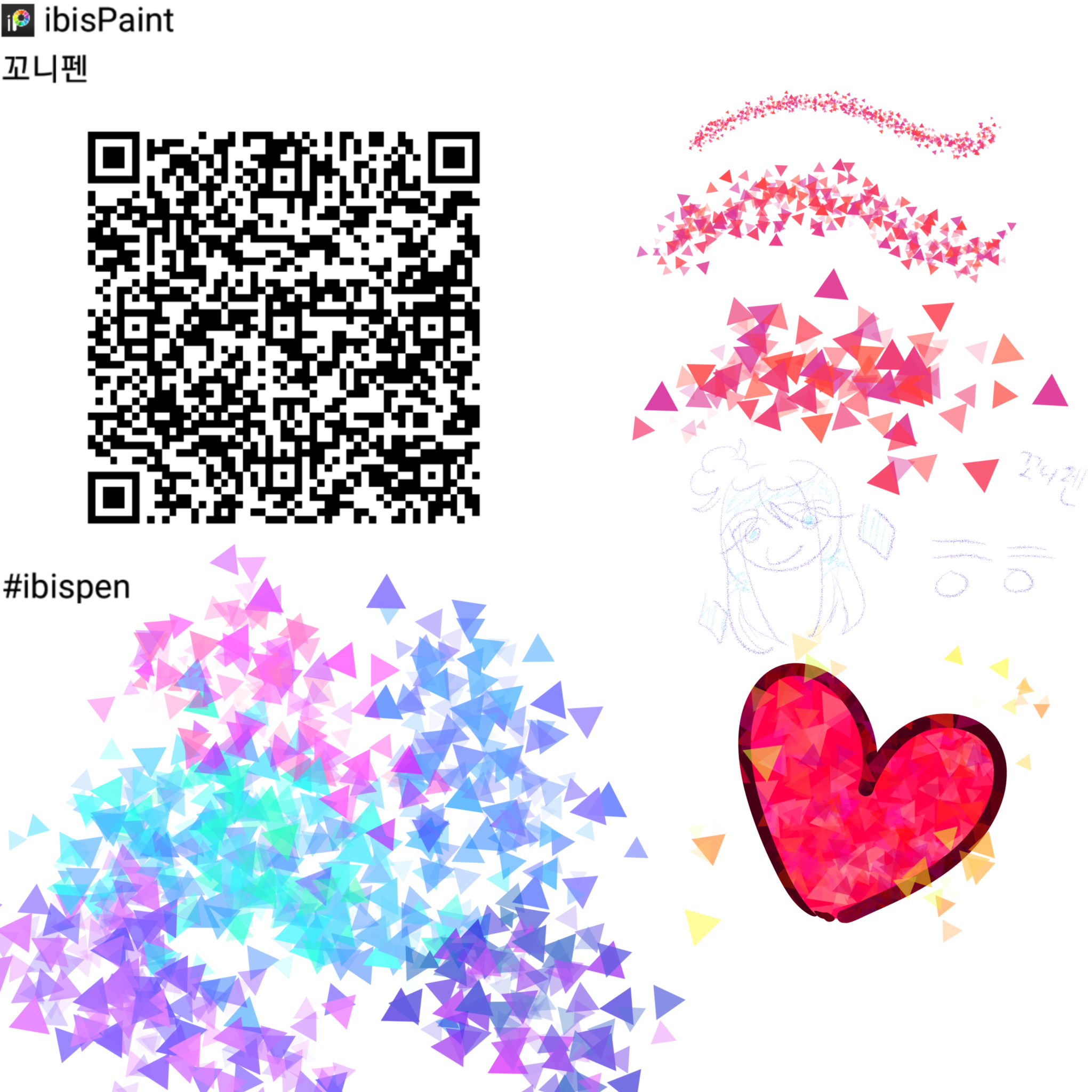 Kkonie's penn - ibisPaint