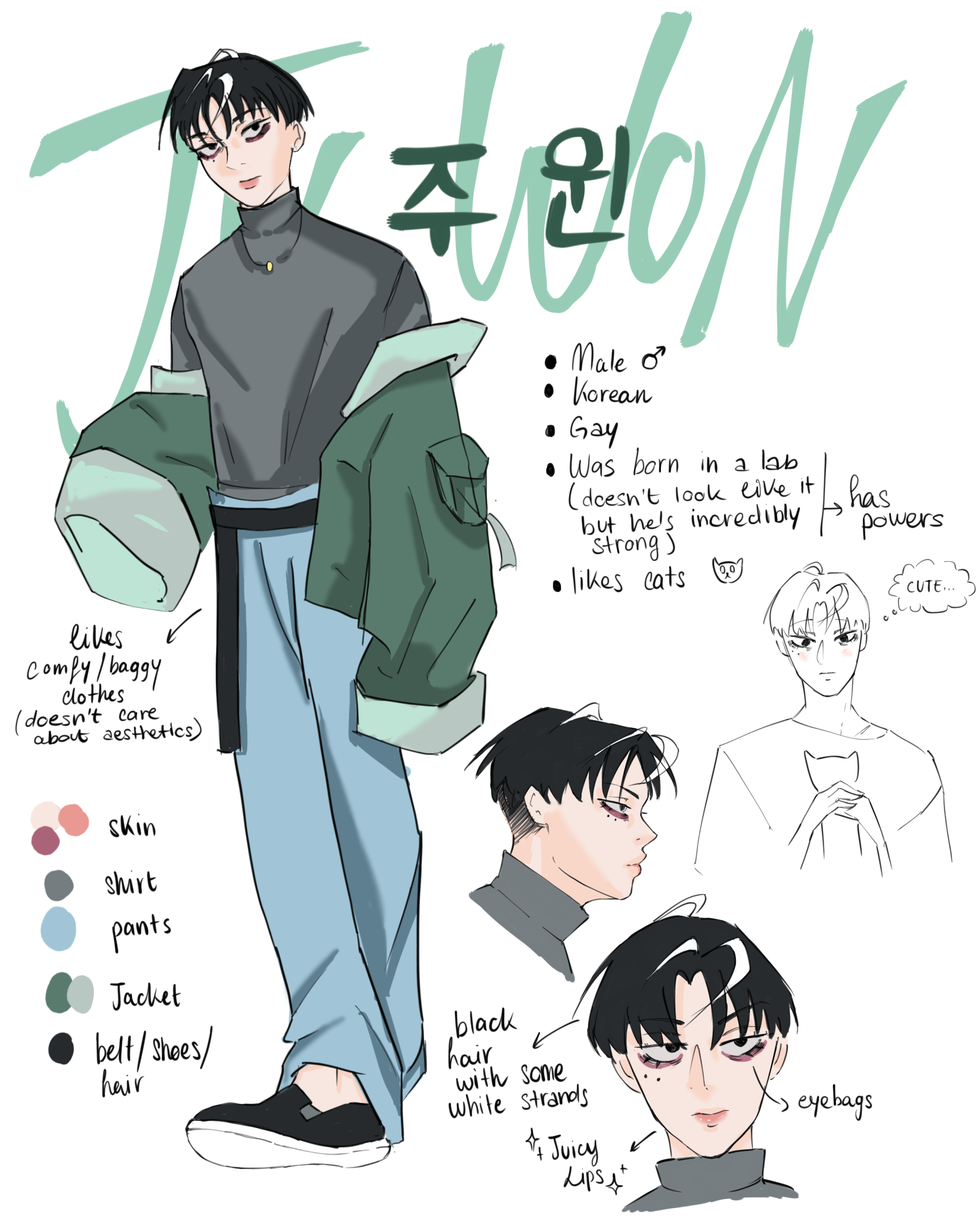 JuWon cs - ibisPaint