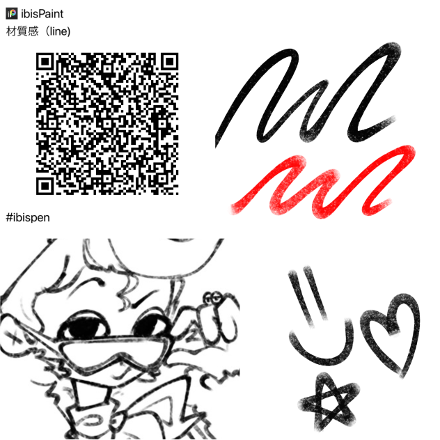 Pencil lineart - ibisPaint