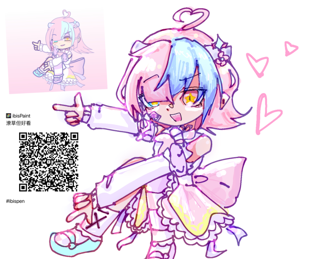 cute！💝 - ibisPaint