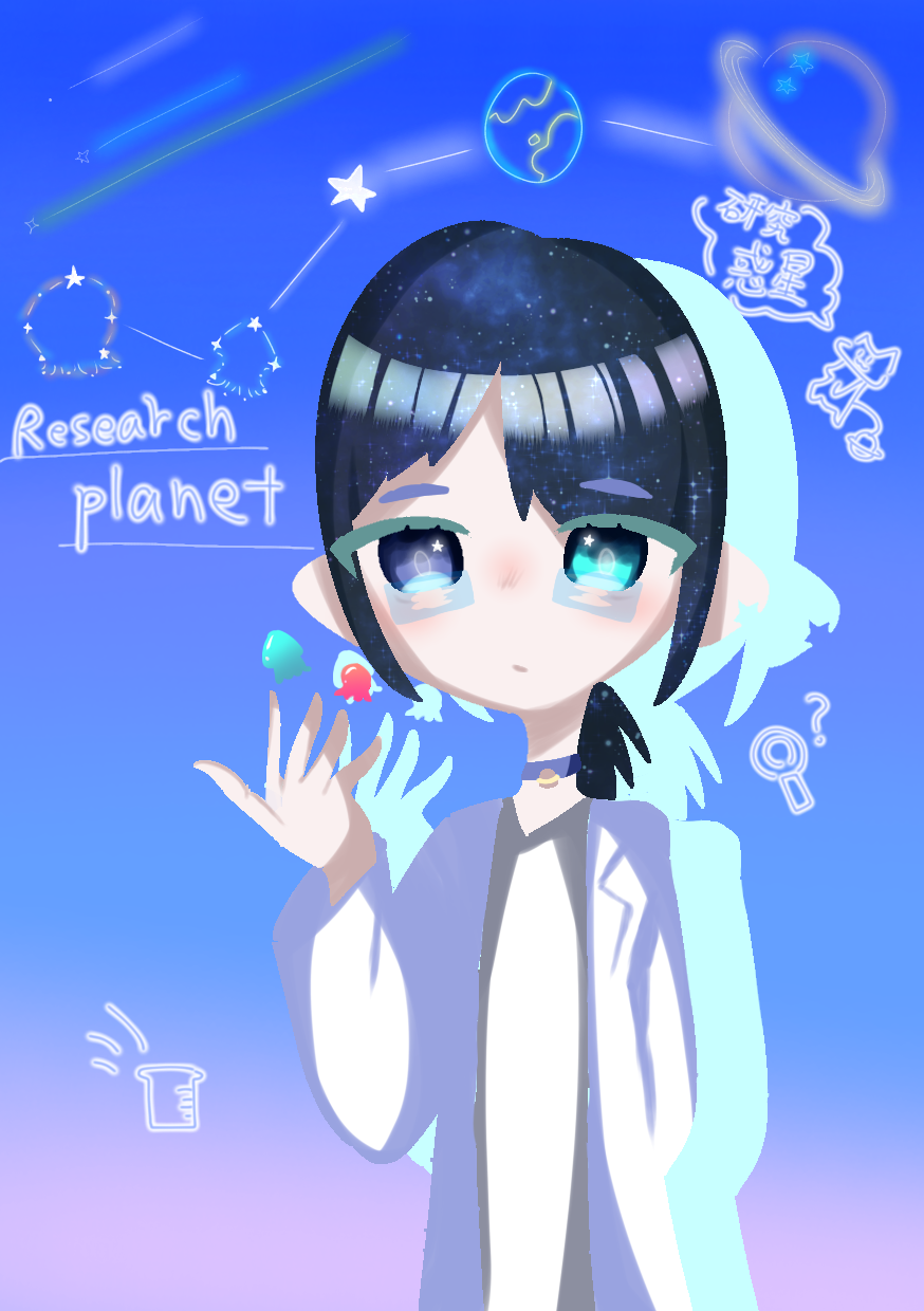 research planet🌍💫 - ibisPaint