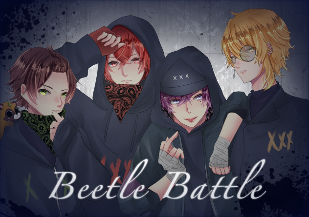 Beetle Battle 浦島坂田船 - ibisPaint