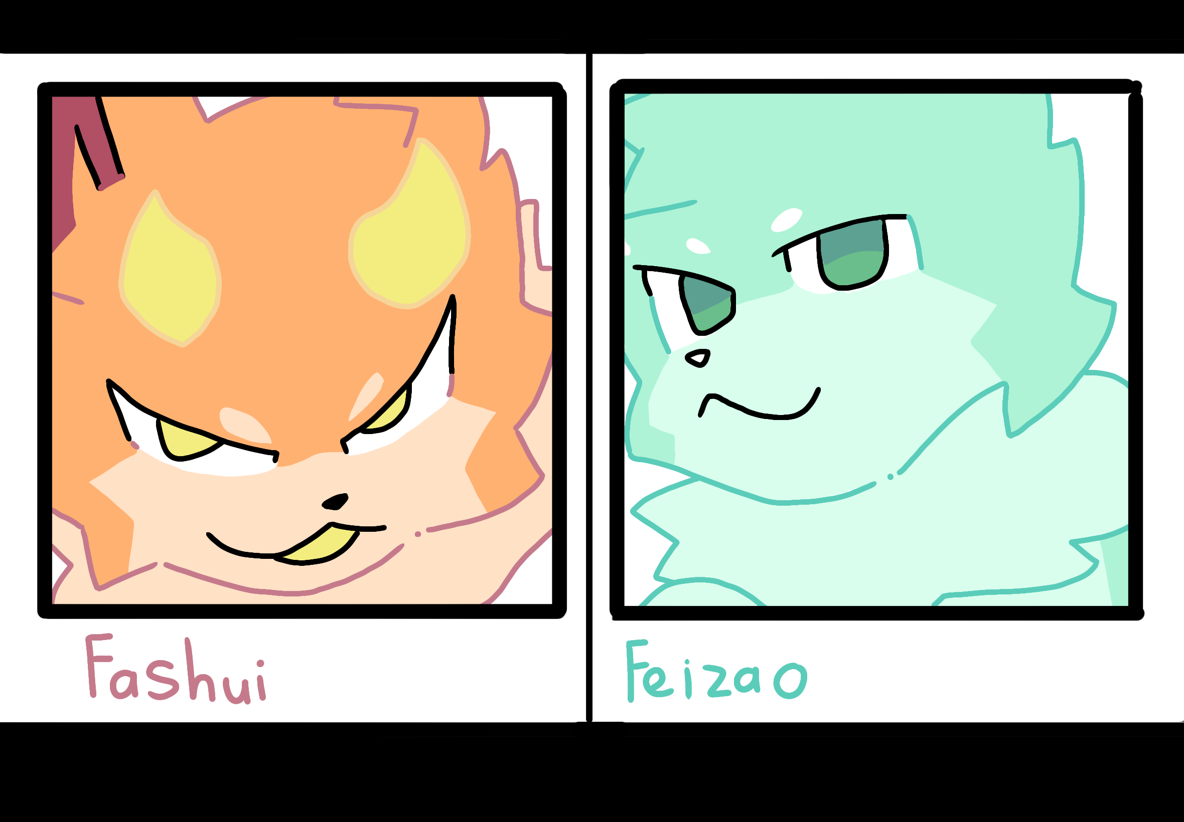 Fashui And Feizao - ibisPaint