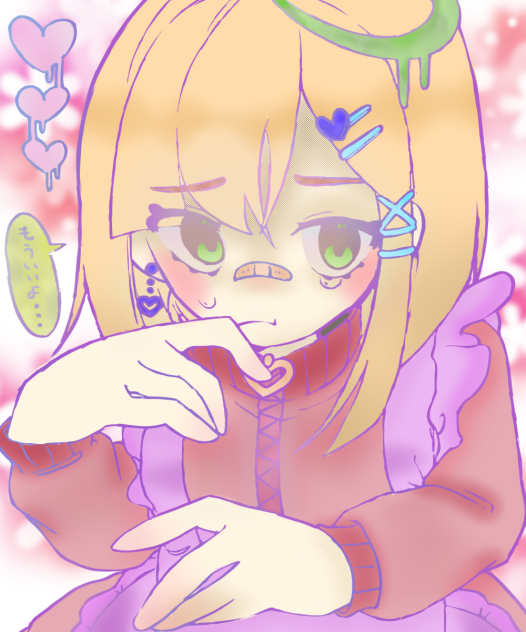 ummmmm idk - ibisPaint