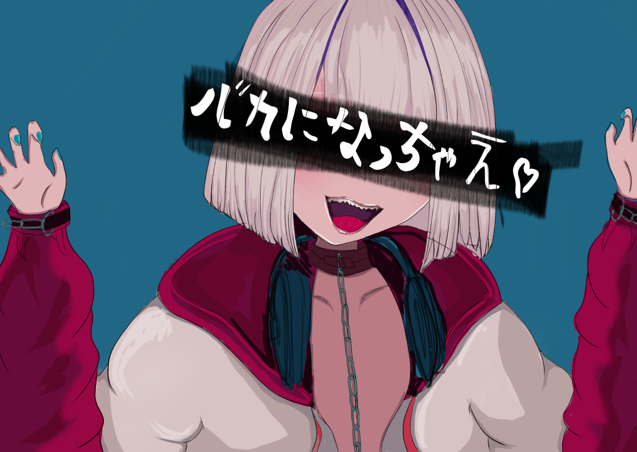 Psychopath Love - ibisPaint