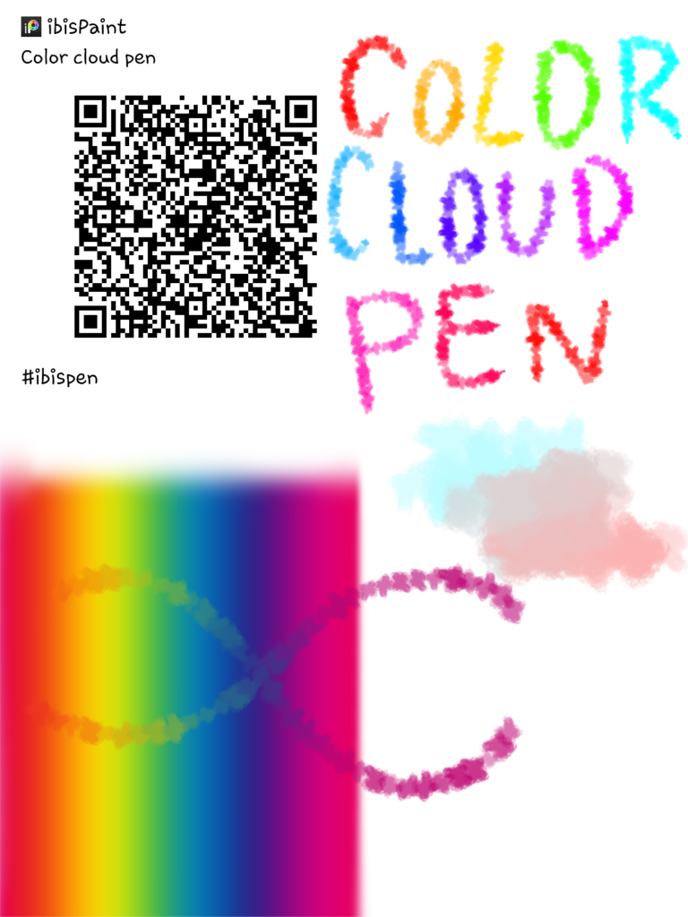 Color cloud pen - ibisPaint