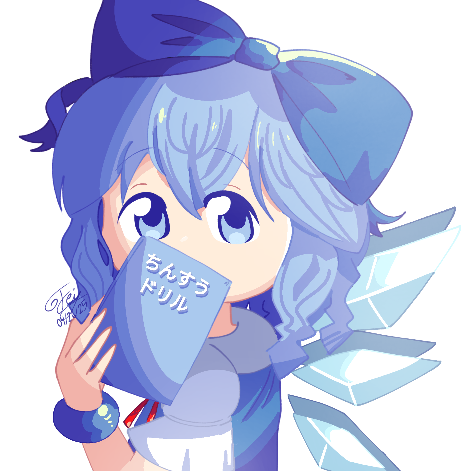 Baka-Squid - ibisPaint