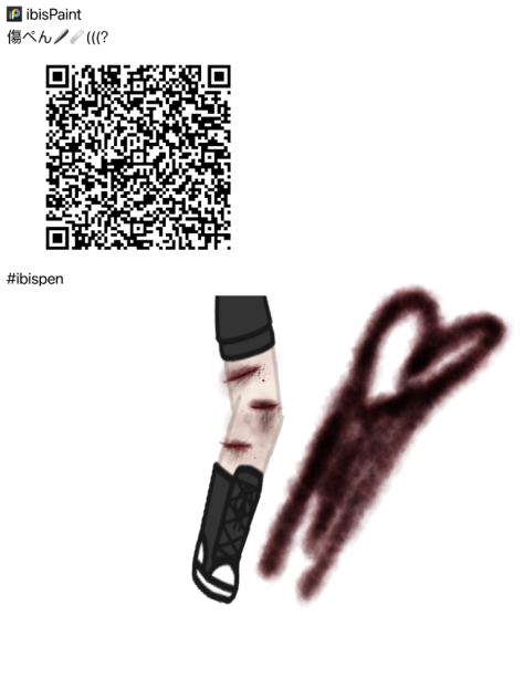 Untitled48 - ibisPaint