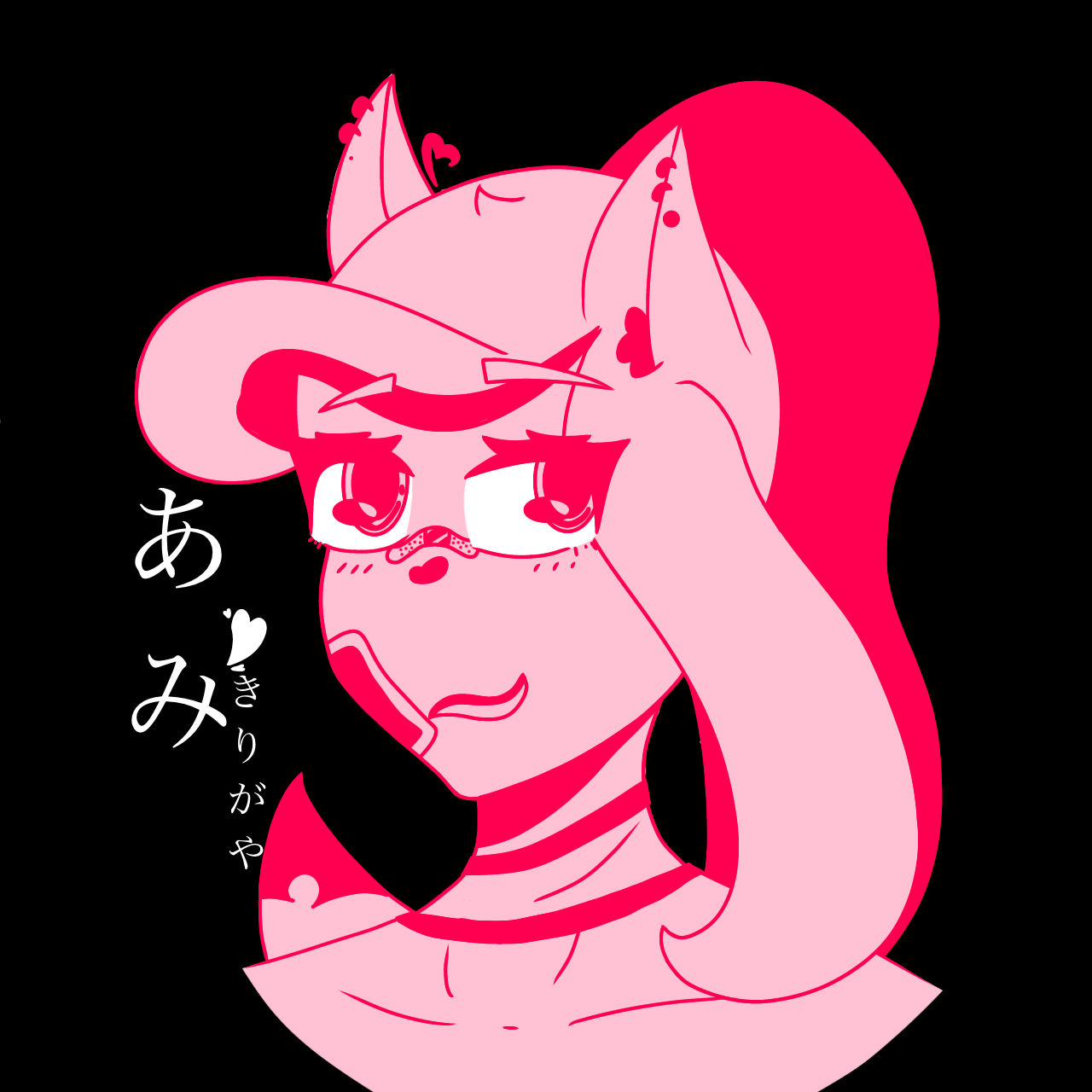 Ami Kirigaya - ibisPaint