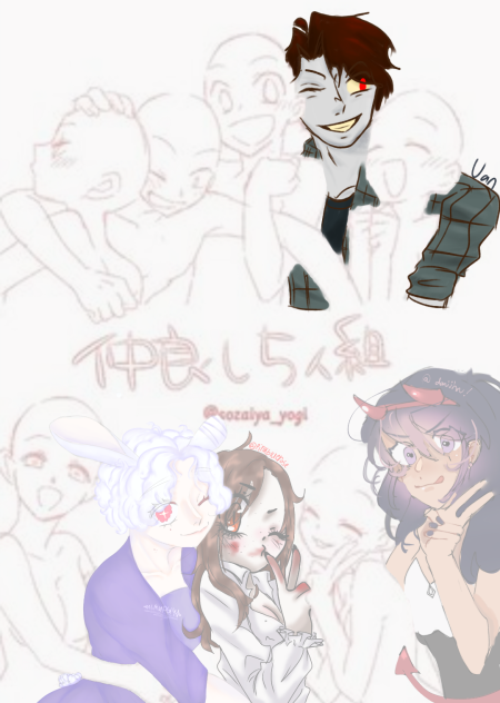 le collab - ibisPaint