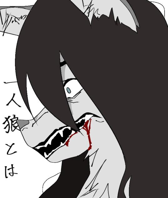 Lone Wolf - ibisPaint