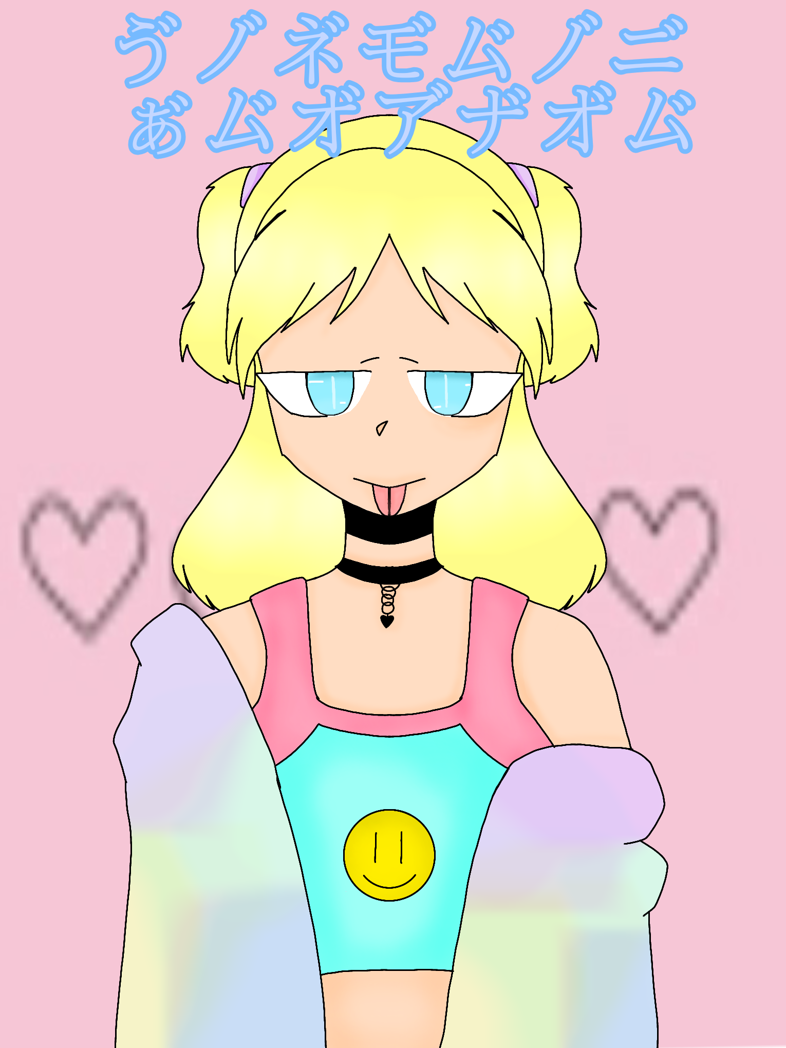 Control Freaker - ibisPaint