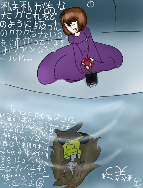 underworld and undertale Elizabeth - ibisPaint