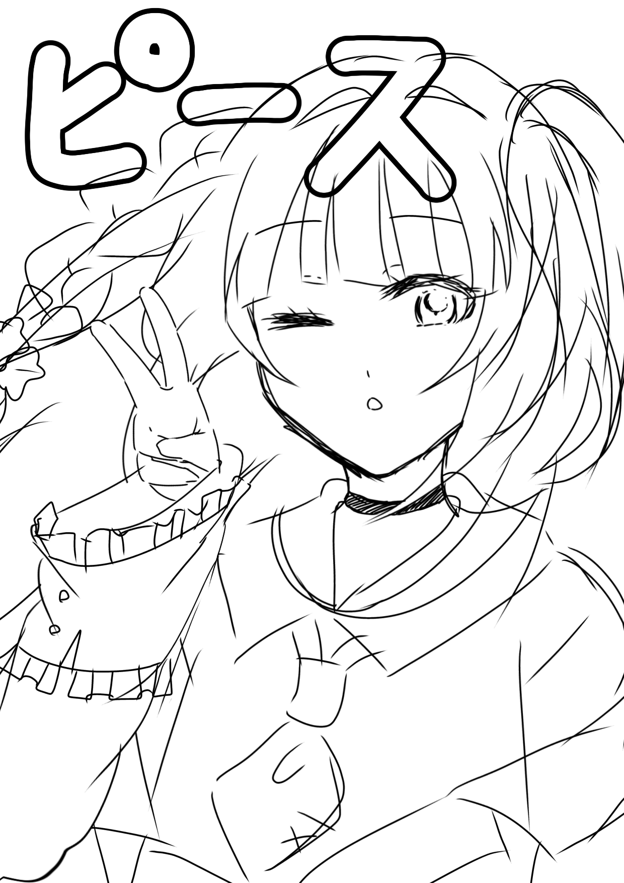 無題361 - ibisPaint