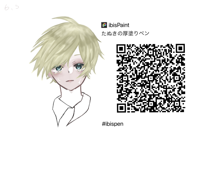 無題45 - ibisPaint