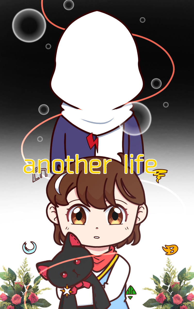 another life remake - ibisPaint