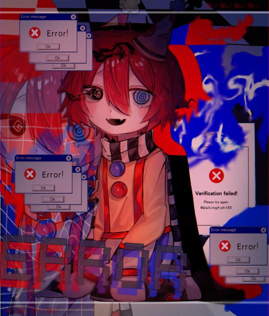 ERROR - ibisPaint