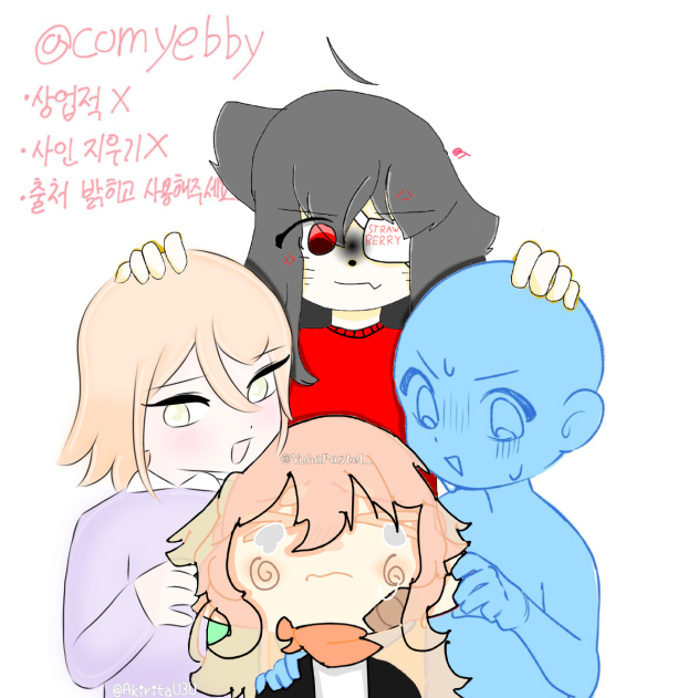 Collar uvu - ibisPaint