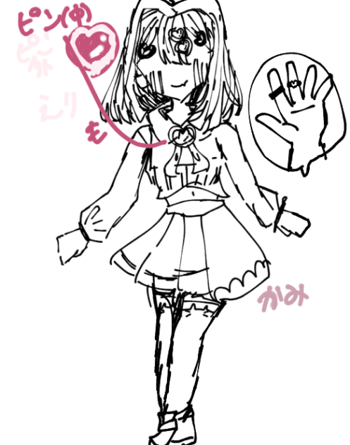 無題758 - ibisPaint