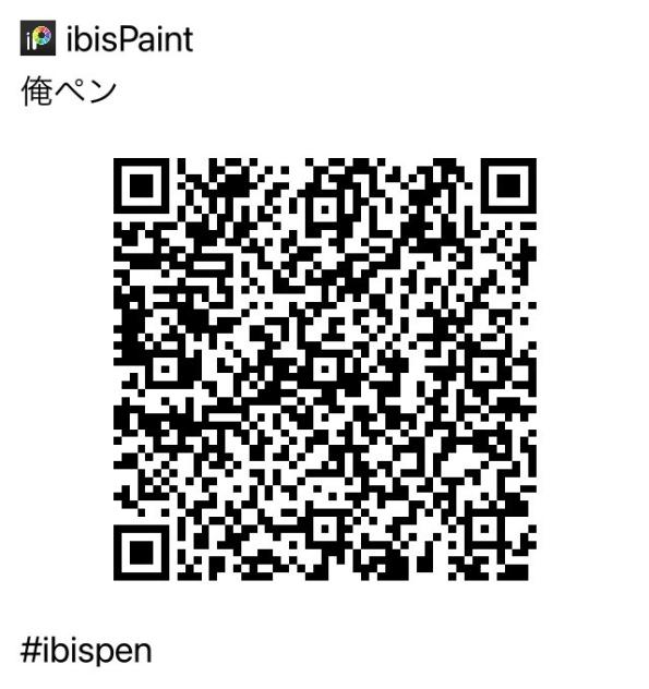 Untitled906 - ibisPaint