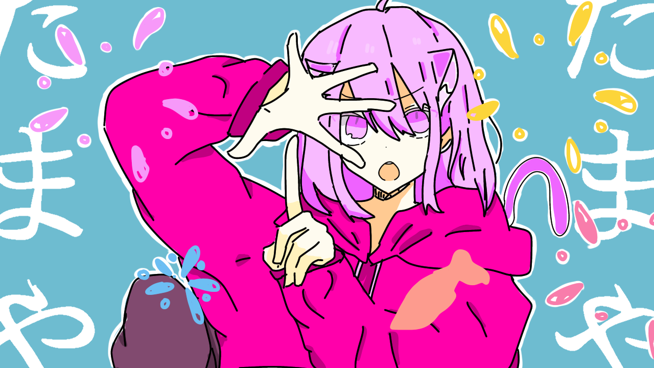 TAMAYA 桃猫編 - ibisPaint