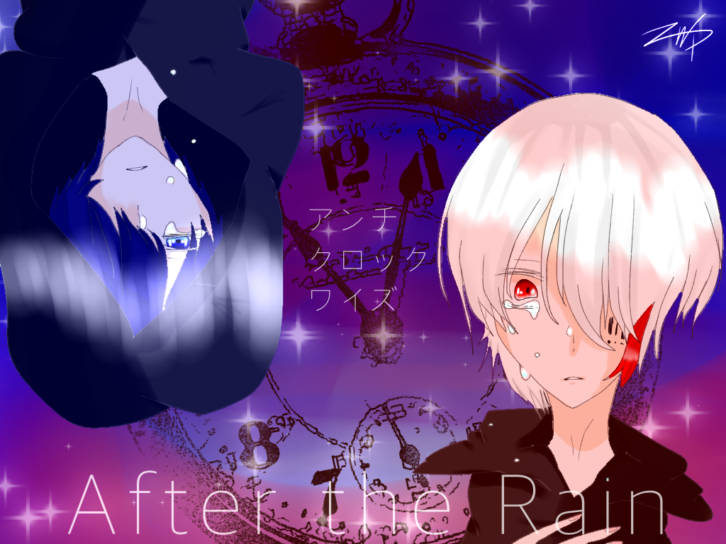 アンチクロックワイズ-After the Rain - ibisPaint