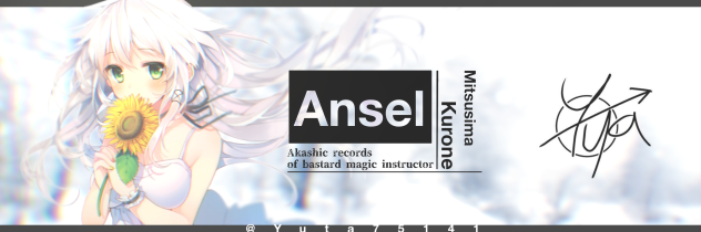 無題543 - ibisPaint