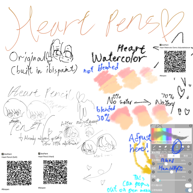 Heart Pens 1 - ibisPaint