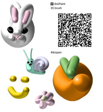 3D brush - ibisPaint