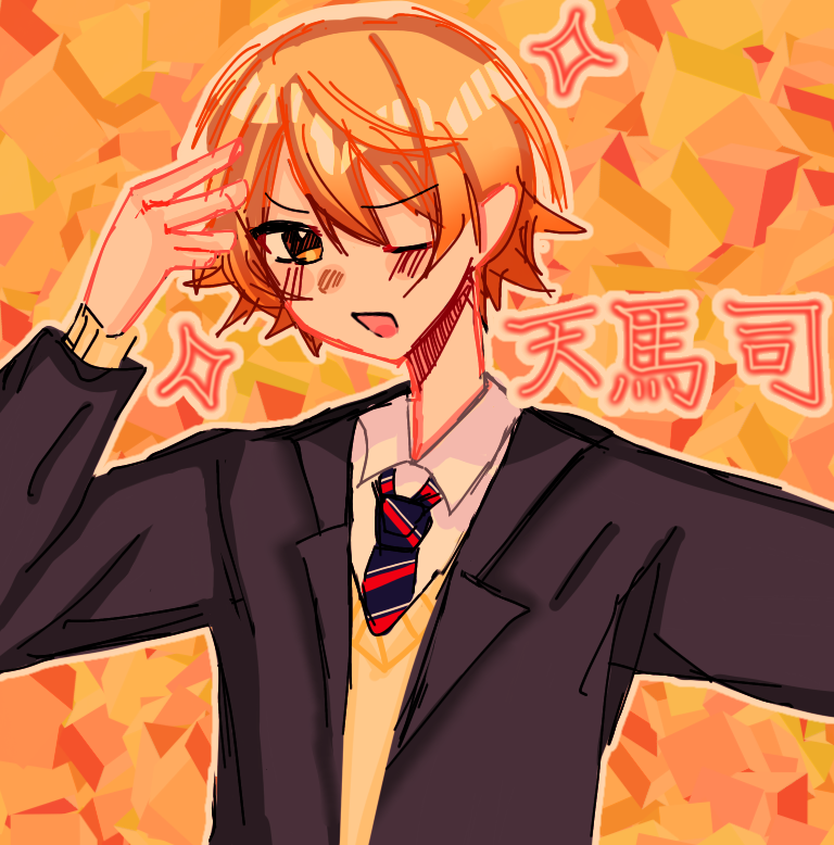 無題228 - ibisPaint