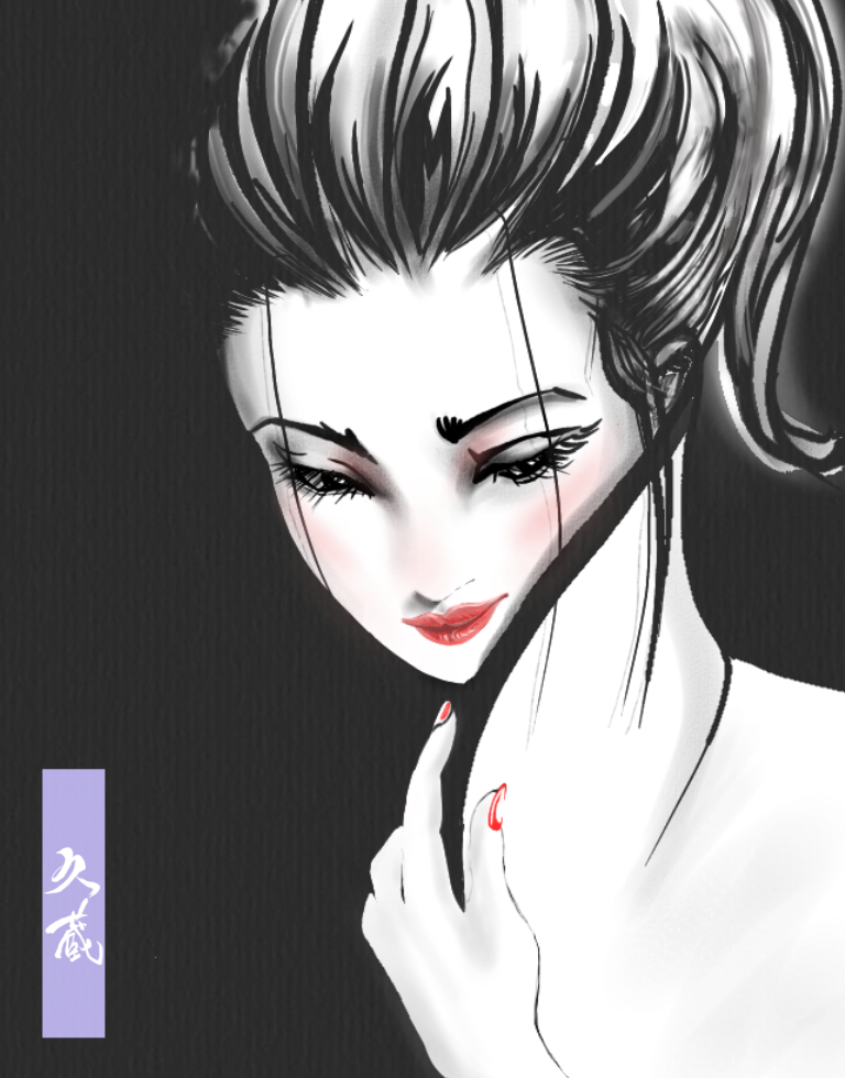 Stop Whispering - ibisPaint