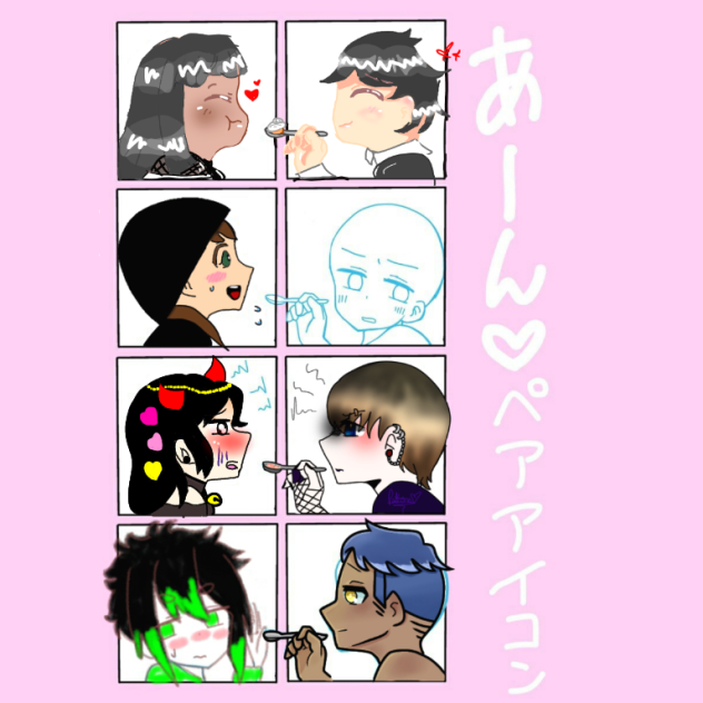 feeding collab - ibisPaint