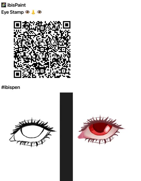 Eye Stamp! - ibisPaint