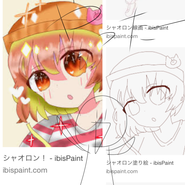 Yahooで調べたらあったぉ - ibisPaint