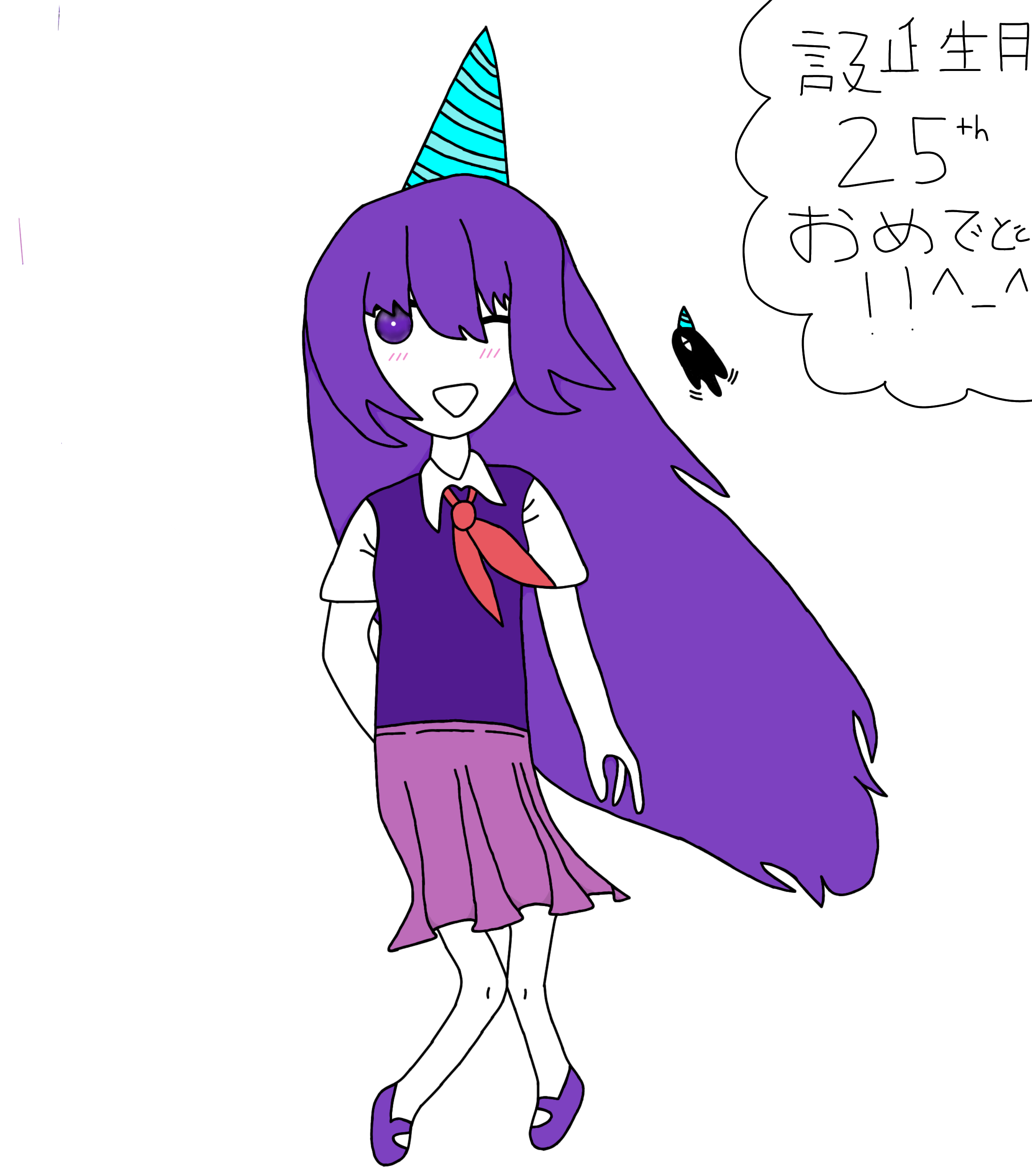 Mari’s 25th birthday 🥳 - ibisPaint