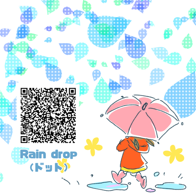 Raindrop（ドット） - ibisPaint