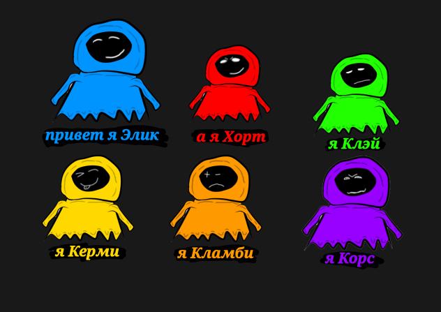 Who Parasite - ibisPaint