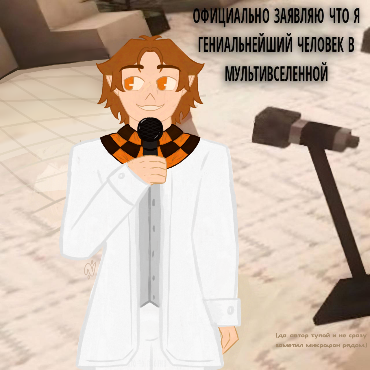 🎤 • JDH • John Davey Harris - ibisPaint