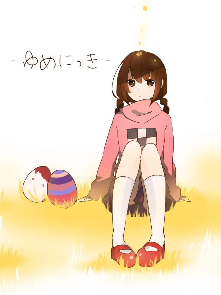 ゆめにっき - ibisPaint