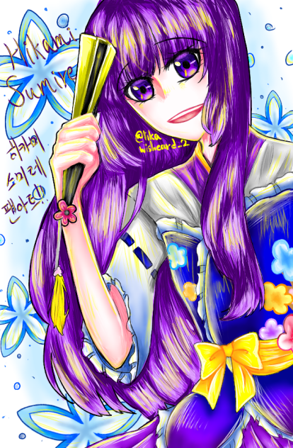 Hikami sumire - ibisPaint