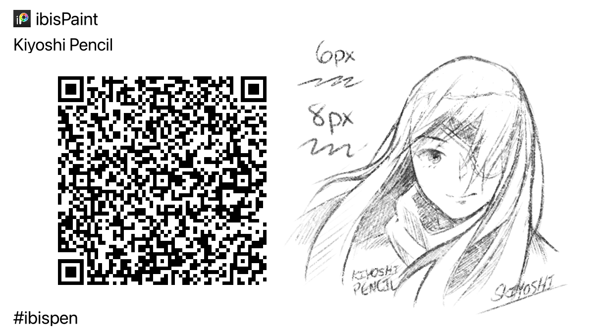 Kiyoshi Pencil (きよし鉛筆) - ibisPaint